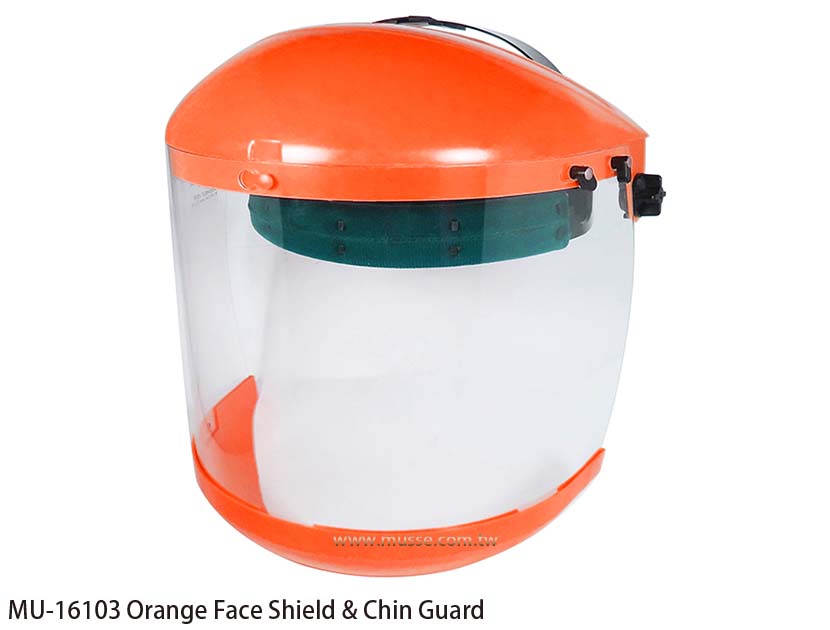 Face shield with Chin Guard Protection | ABS Yellow Brow Guard, Visor ...